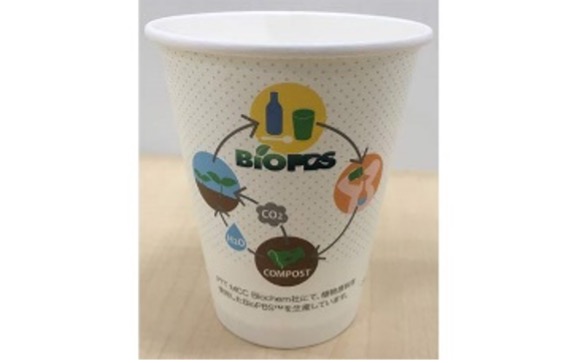 「生分解性樹脂BioPBS™と地域資源を用いた 循環型社会の構築」実証実験 | 八ヶ岳サステナブルラボ